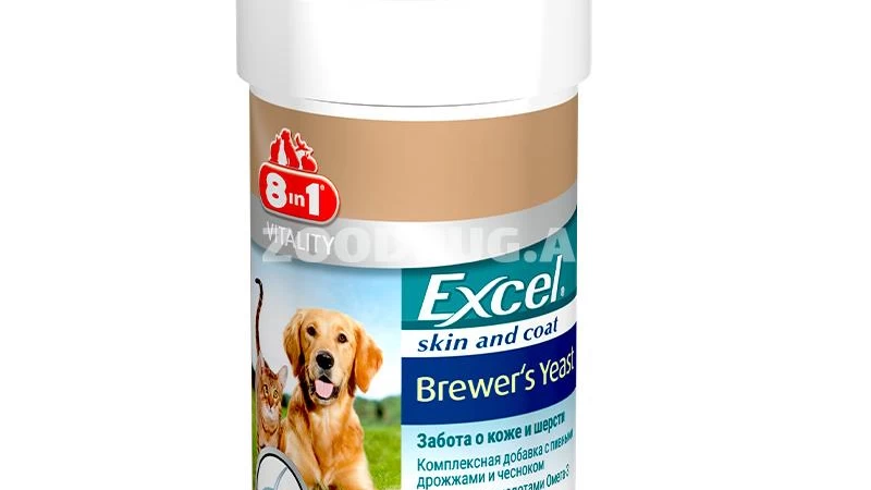 Zoodrug - Витамины 8in1 Excel Brewers Yeast Пивные дрожжи для кошек и ...